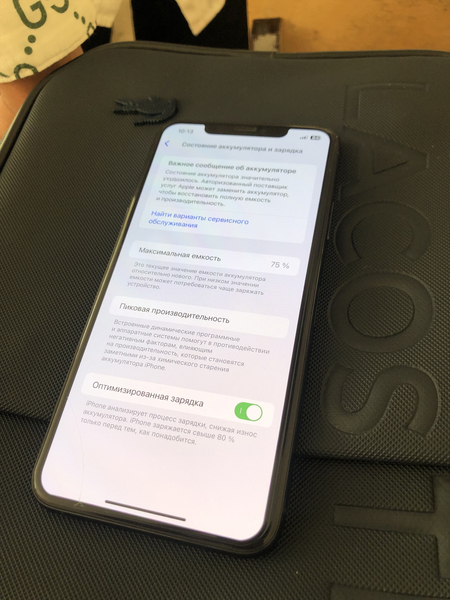 Iphone 11 pro max 256gb green