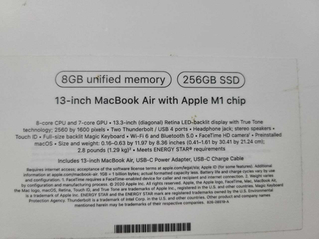 Ноутбук Apple MacBook Air 13 M1 8GB/256GB, Gray