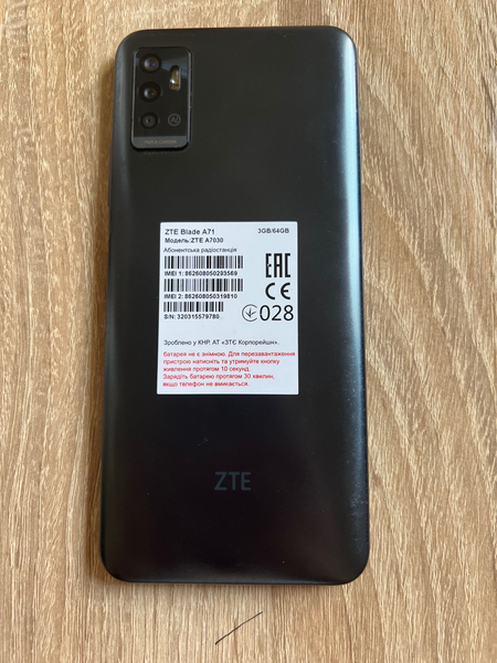 ZTE Blade A71 новый цена договорная
