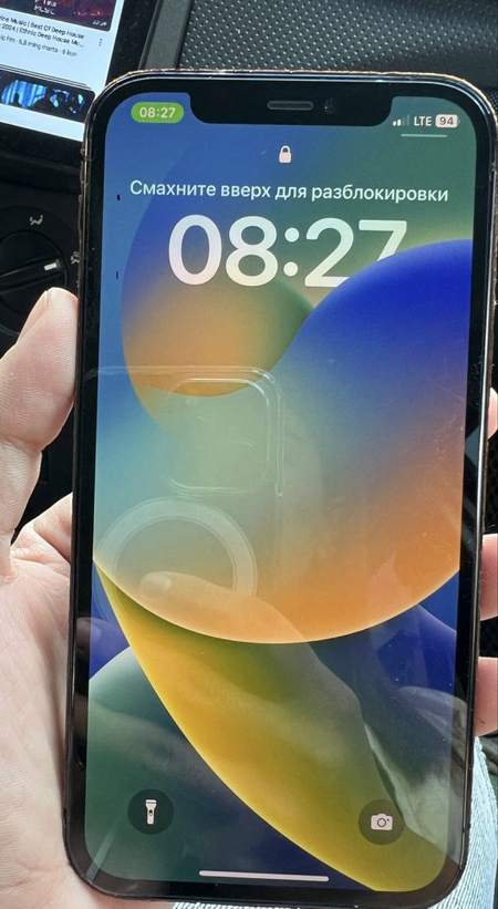 iphone 12 pro xolat idealno