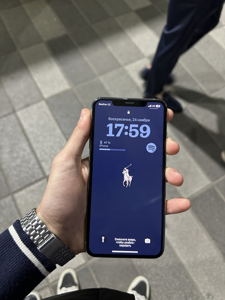Xs max KH/A obmen