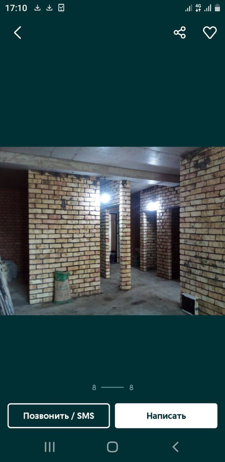 Шлакаблок терамиз битон куямиз фундамит