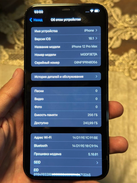 Iphone 12 pro max 256