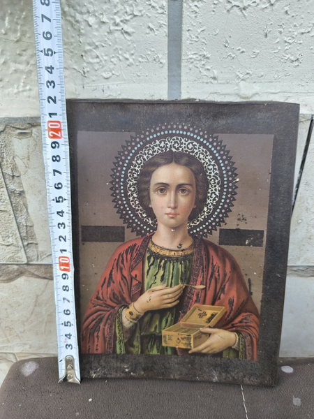 Продаю икону ...