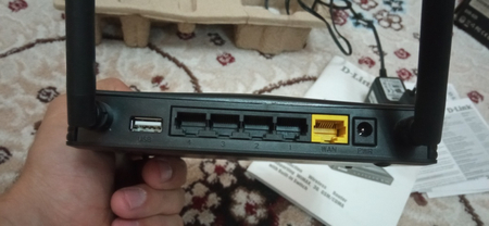Wifi rotir D link