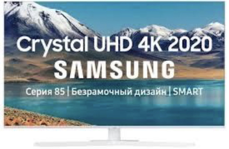 Скидка samsung 33 4k оптовая цена доставка бесплатно