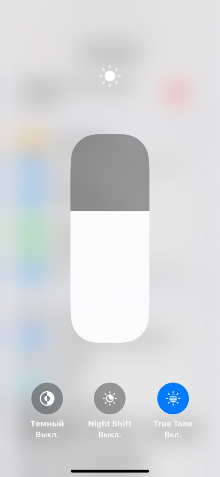 Iphone 12 sotiladi