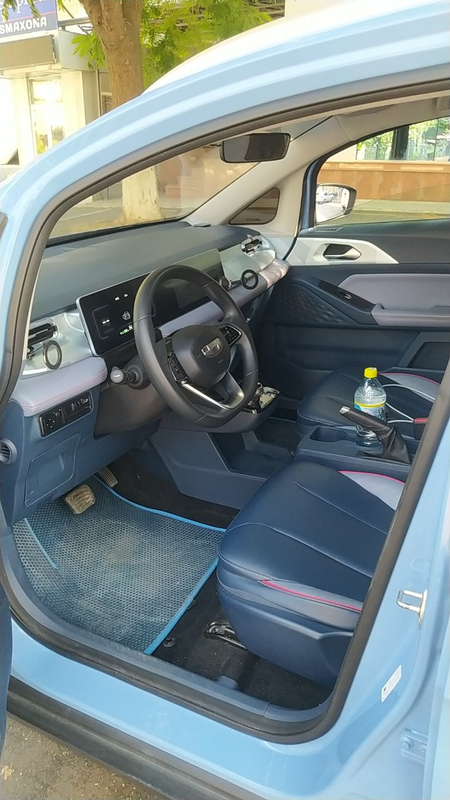 Geely Geometry Pro