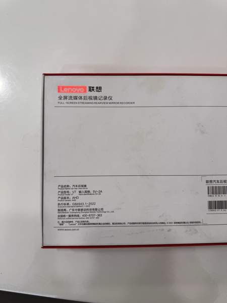 Регистратор камера Lenovo. Registrator