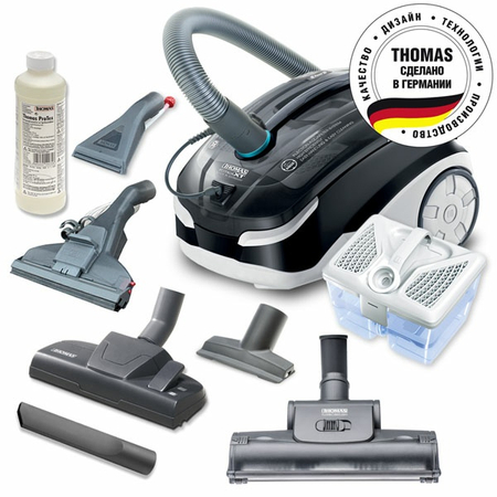 Thomas Vestfalia Xt