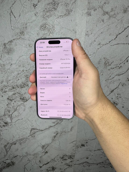 iPhone 15 Pro 128gb Natural Blue Akk: 92% kelwamiz