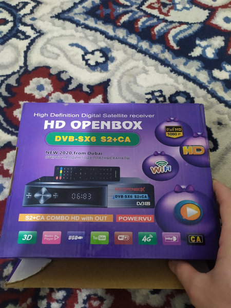 Спутник тунел  HD open box