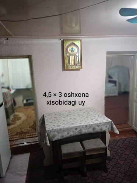 Srochna uy sotiladi