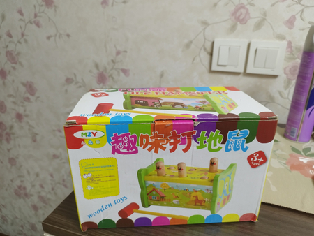 Продам детскую развивающую игрушку