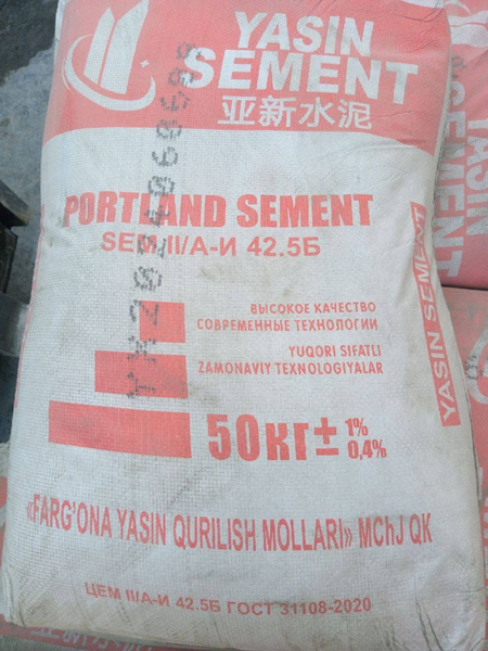 Продаю цемент Аккерман 400  в масштабах тоннами
