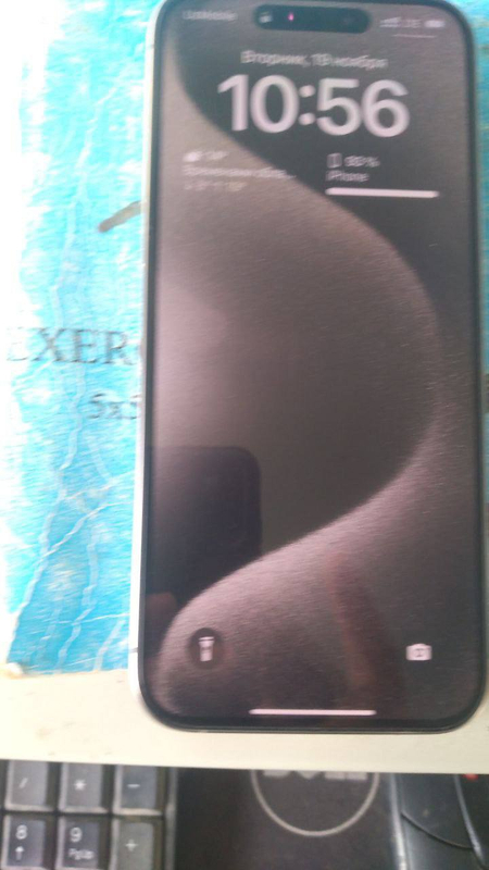 Iphone 15 pro max 256gb