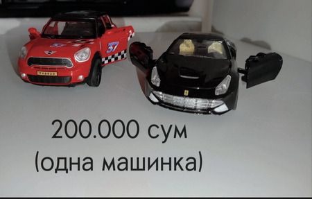 Продаю металлические машинки