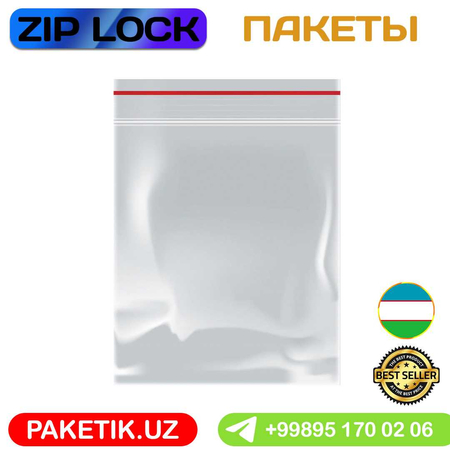 Zip-lock Пакеты упаковки