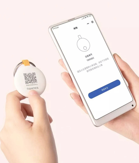 air tag Xiaomi антипотеряшка