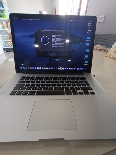 Macbook Pro (Retina, Mid 2012)