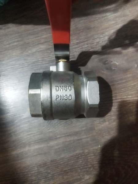 Продается шаровый кран дн 50