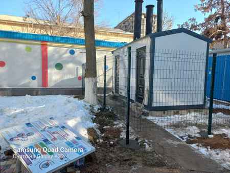 Еврозабор Евросетка Evrozabor Evrosetka Yevrozabor Yevrosetka 3,8мм