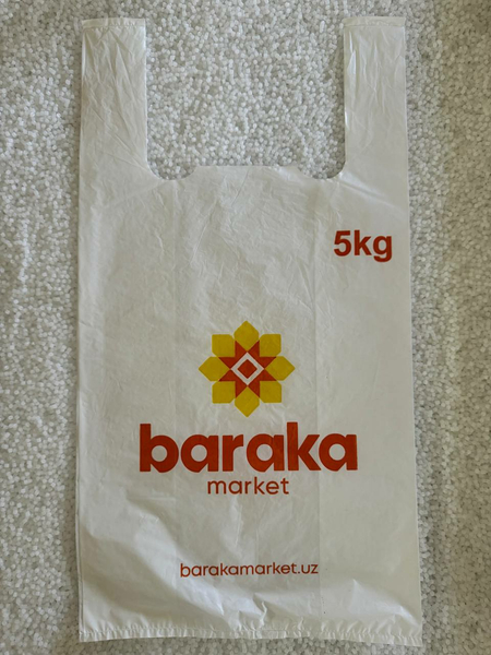 Logotip tushirilgan paketlar