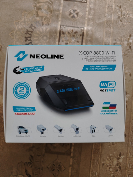 Antiradar 8800 wifi