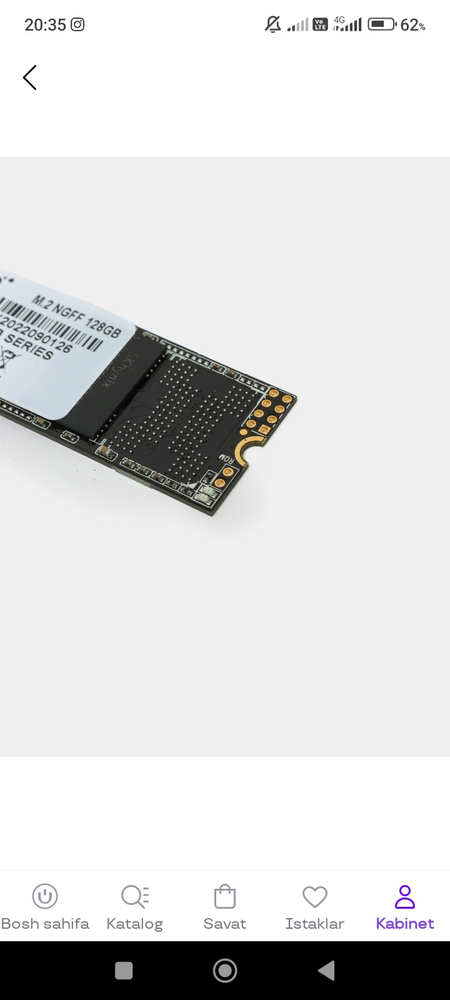 Nvme m2 и кейс m2 продается
