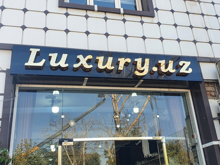 Наружная реклама tashqi reklama