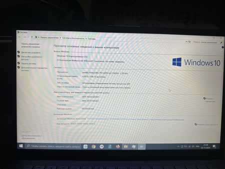 Asus VivoBook holati yangidek karoʻpka dakumenti