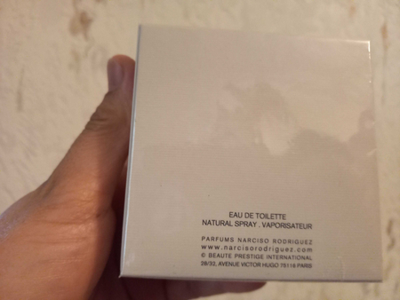 Narciso Rodriguez Narciso 50ml ORIGINAL