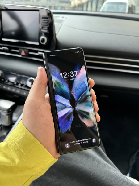 Samsung galaxy Z fold 3 12/256gb ideal