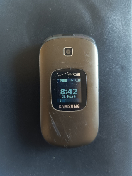 Samsung gusto 2 sotiladi