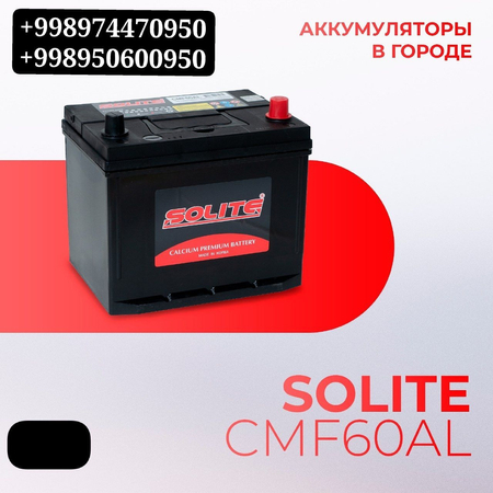 Akumlator orginal