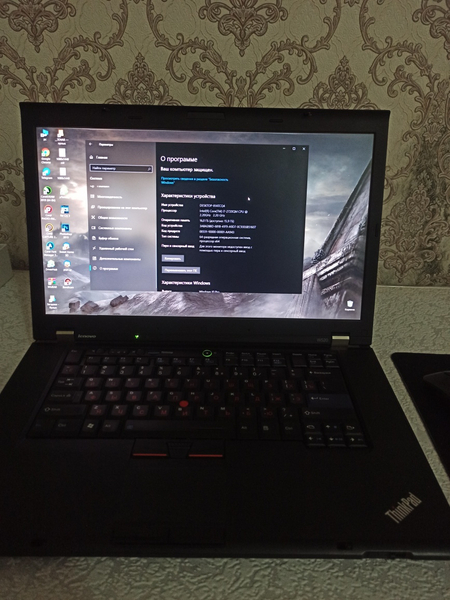 lenovo Thinkpad w520