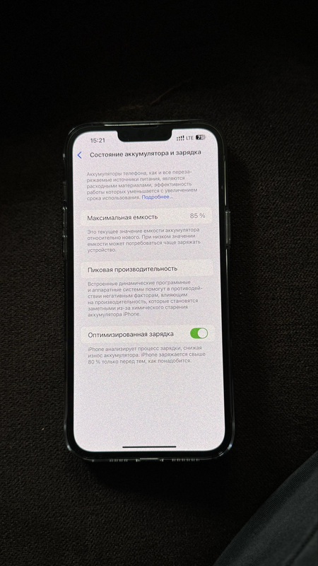 Iphone 13 pro max 256 gb green