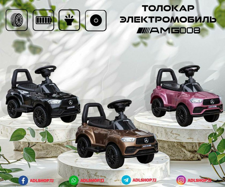 Новый детский електромобил Tahoe. Лицензионные