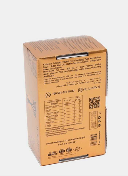 SLT Lux Slim Coffee Кофе Турецкий для похудения
