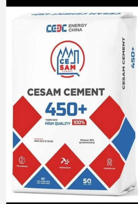 Цемент Семент Sement Cement сифати кафолаьланган