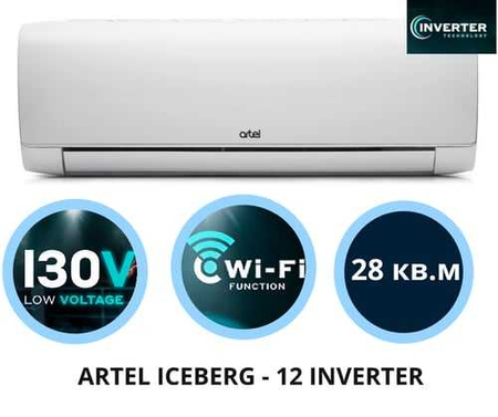 Кондиционер Склада доставка бесплатно! Скидка Artel Midea Immer Gree