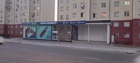 Savdo dukon va avtoshohbekat