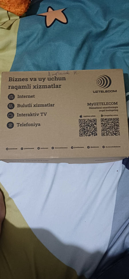Uztelecom wi fi router