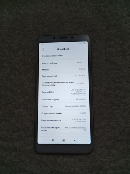 Redmi 6  32GB IDEAL