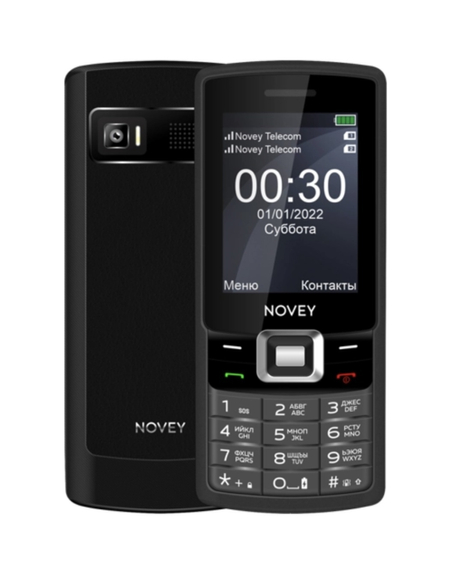 Телефон борми? Бор...  [  Red me  Samsung Novey Honor Infinix  Tecno