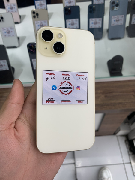 Iphone 15 naqtga