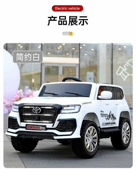 Детский электромобиль Toyota prado