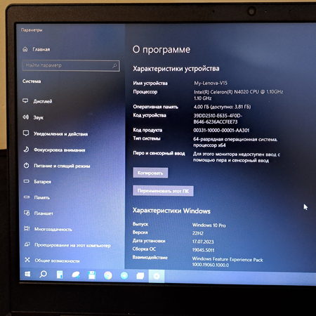 Notebook Lenova V15