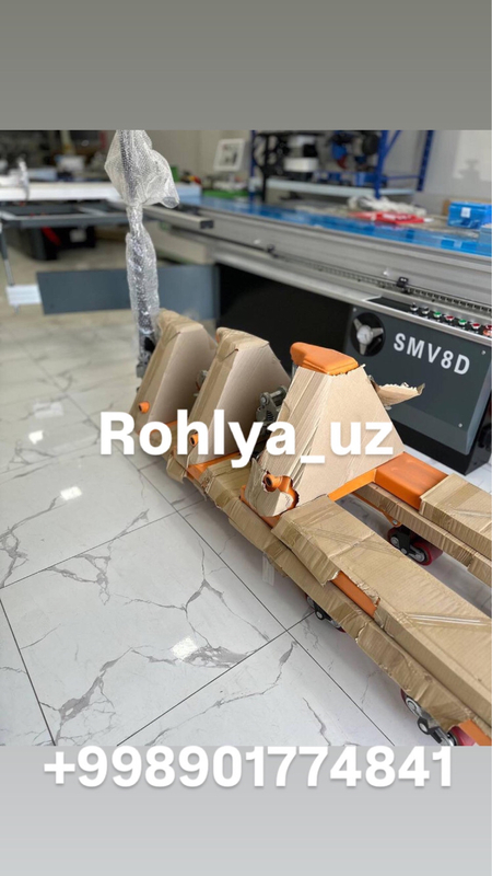 Рохля 3 тонна Оптом