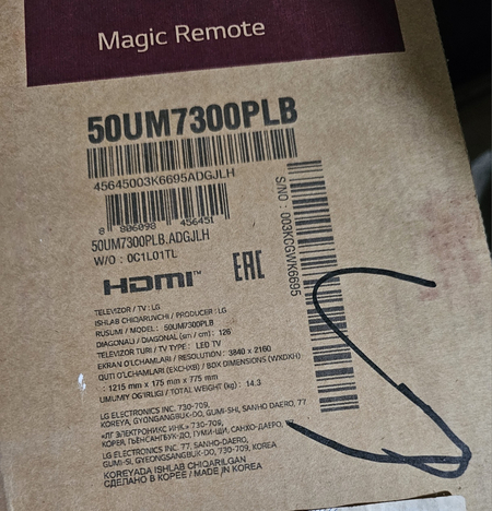 Телевизор LG 50/126 см